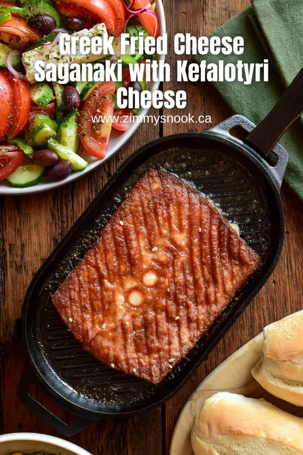 Greek Fried Cheese 🔥 Saganaki with Kefalotyri Cheese - Zimmy's Nook